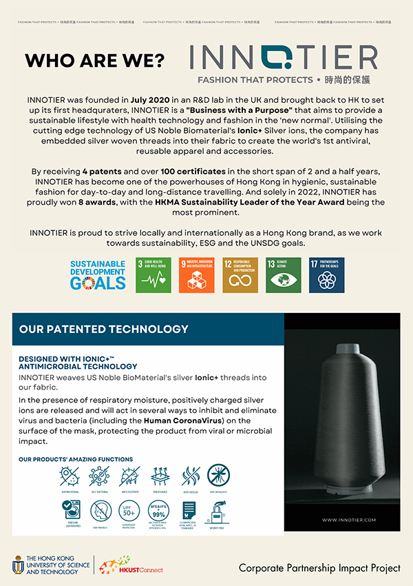 Corporate Partnership Impact Project - Innotier | HKUST Connect