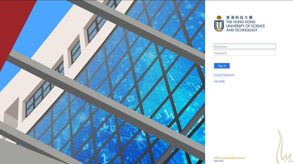 Detailed Procedure | HKUST Connect