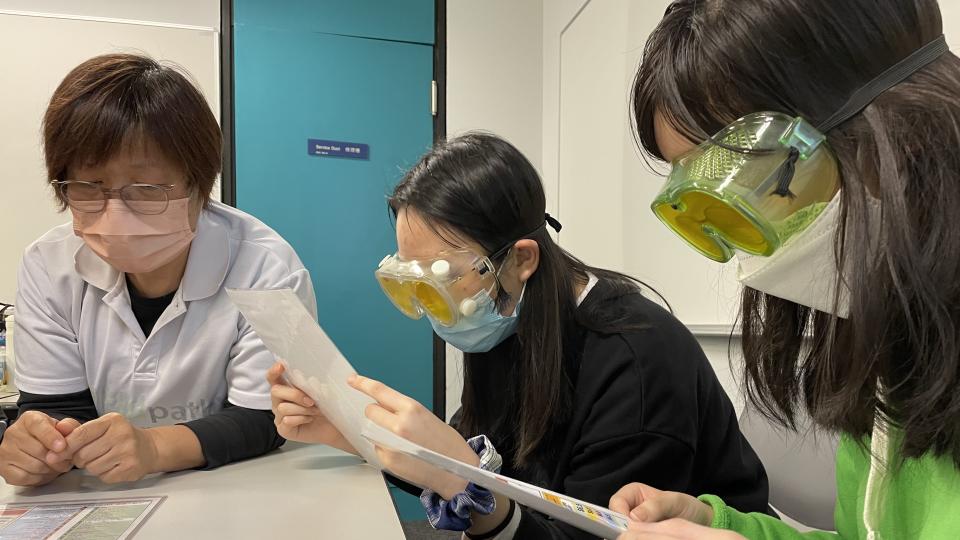 Simulate an Older You Challenge 身歷「耆」境大挑戰 | HKUST Connect