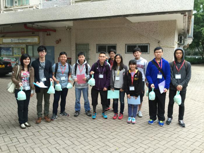 Homepage | HKUST Connect