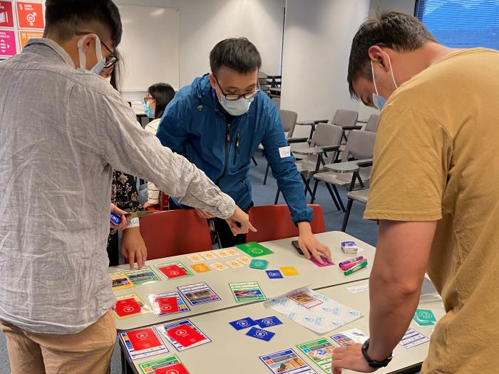 Homepage | HKUST Connect